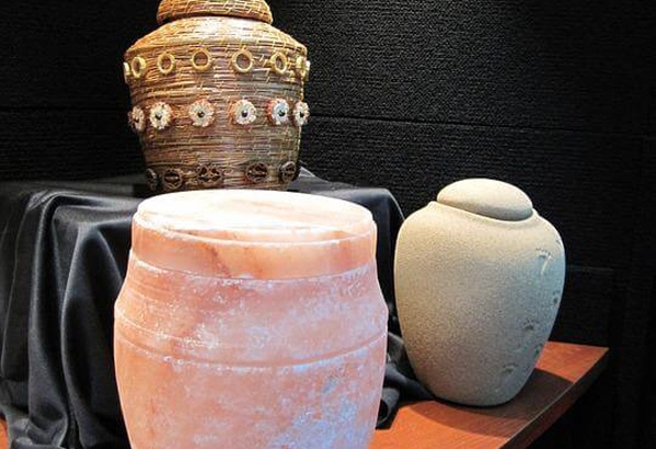 Considerations and Ideas for a Personalized Urn