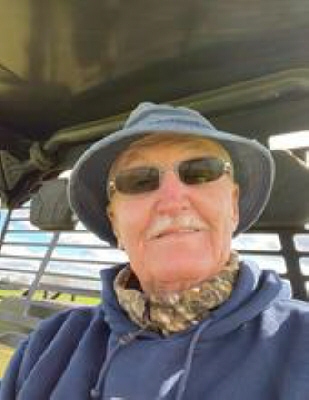 James Harold Lowry Obituary - 2021 - Trahan Family Funeral Home