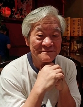 Yu Tseng Chen - 2021 - Winford Funerals