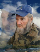 Robert "Bob" Schuur - 2021 - In Memoriam