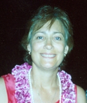 Deborah Riley Obituary - 2008 - Gillette Memorial Chapel