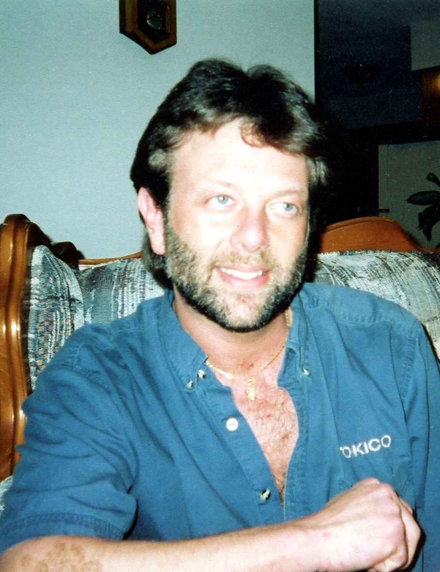 Darryl Glen Brewer - 1970 - Darryl Glen Brewer