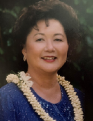 Jean Sachiko Ohara - 2021 - Mililani Memorial Park & Mortuary