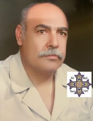 Samir Aziz Messak Obituary - 2022 - Ruby Memorial