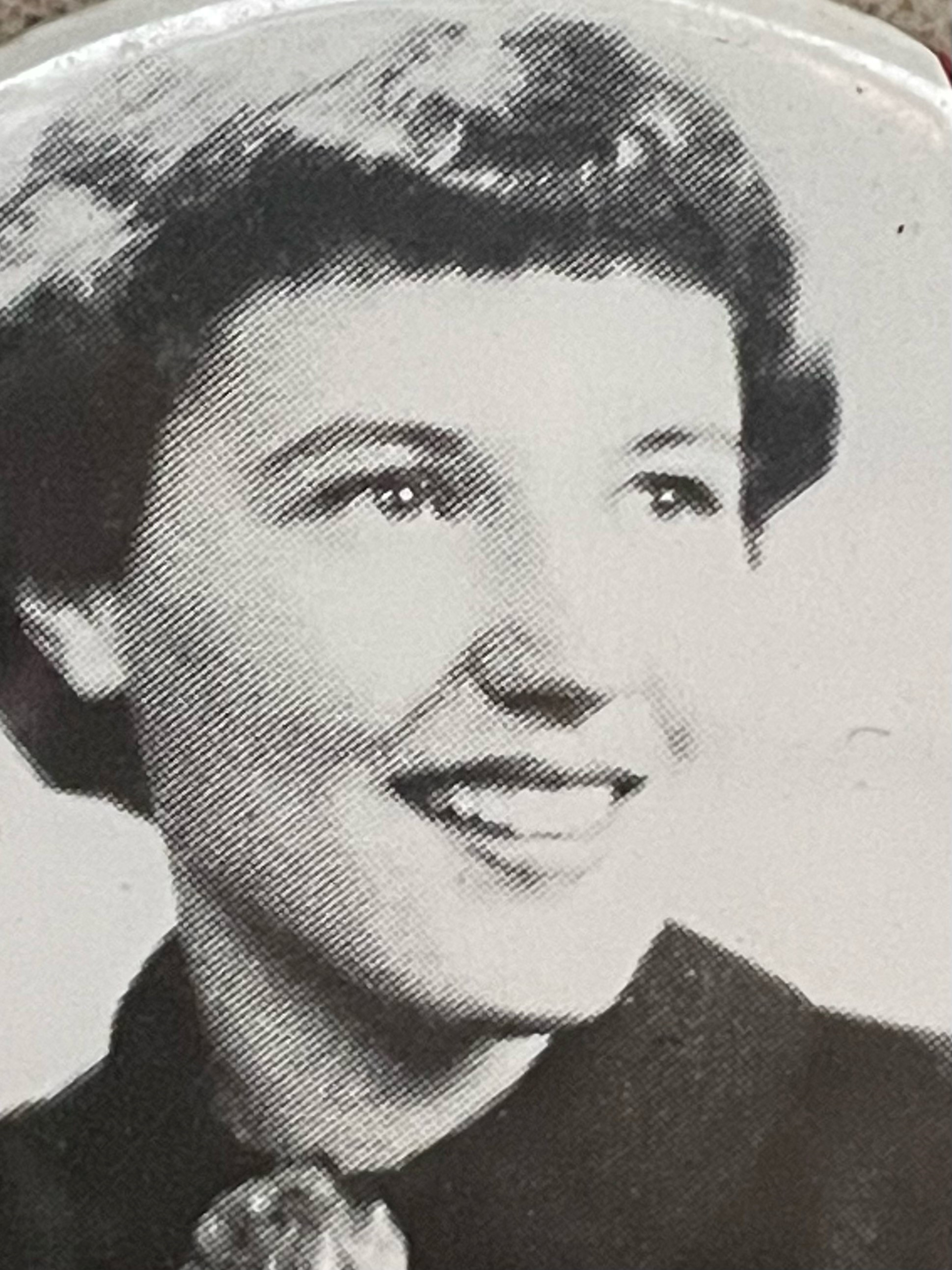 Audrey Cornelius - 2022 - Farrell-Ryan Funeral