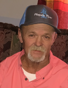 Ricky Harris - 2022 - Purvis Funeral Home and Maxwell-Miller Funeral Home