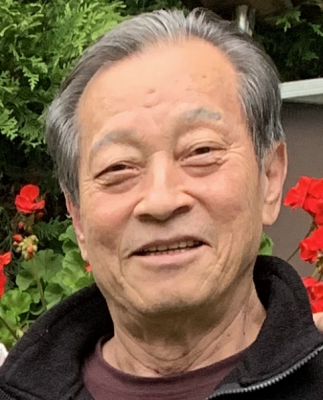 Cheong Nam Kim Obituary - 2022 - Wagg Funeral Home