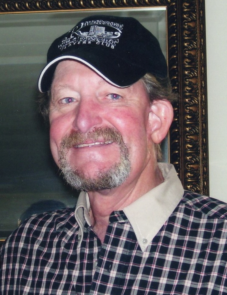 George Parker "Park" Maiers - 2022 - Clements Funeral Service