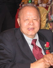 Wallace Wong Mooncai - 2017 - Shook's Cedar Grove Funeral Home, Inc.