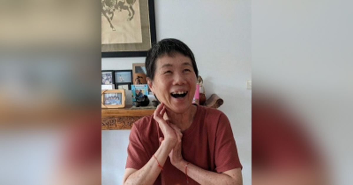 Obituary information for Shu-min Phung