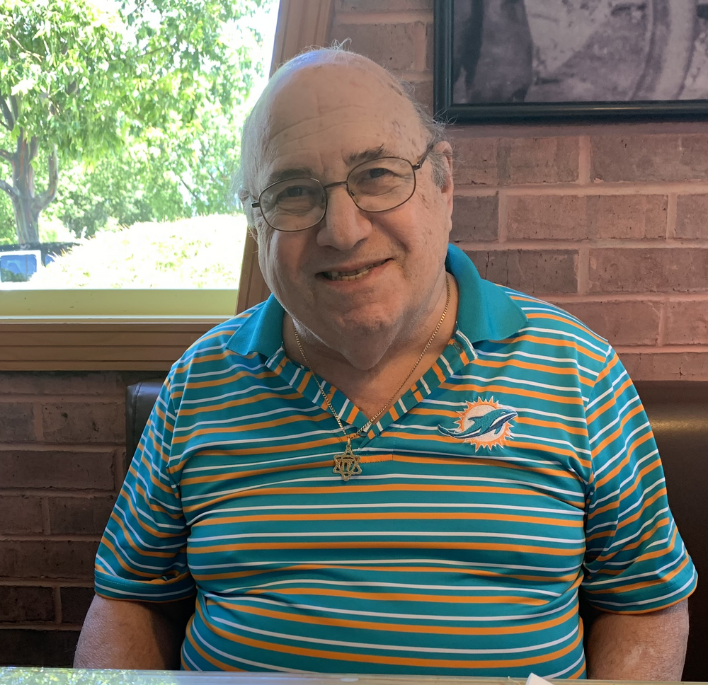 Roger Jay Leff - 2023 - Joseph A Scarano Funeral Home