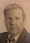 William "Bill" Myers Wirt - 2023 - Usrey Funeral Home