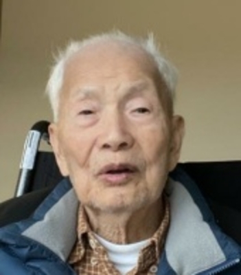 King Chang Chan Obituary - 2023 - Chapel Ridge Funeral Home