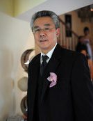 Dixon Chin - 2023 - Dalcamo Funeral Home