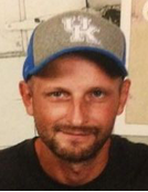 Eric Keith Swanigan - 2023 - Duvall & Moore Funeral Home & Cremation ...