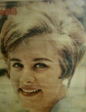 Nancy Lee Pace - 1970 - Nancy Lee Pace