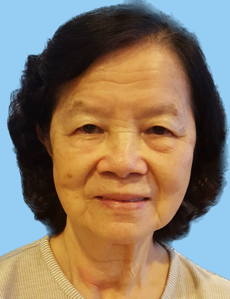 Ah Mui Goh - 1970 - Ah Mui Goh