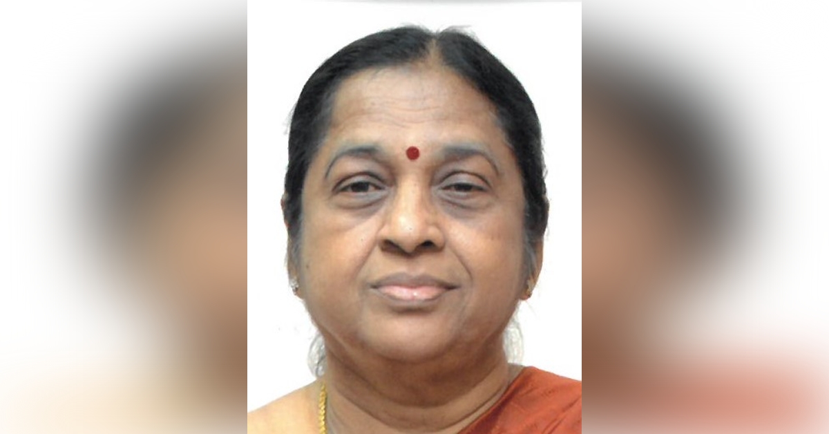 Obituary information for Ramalakshmi Subbiah