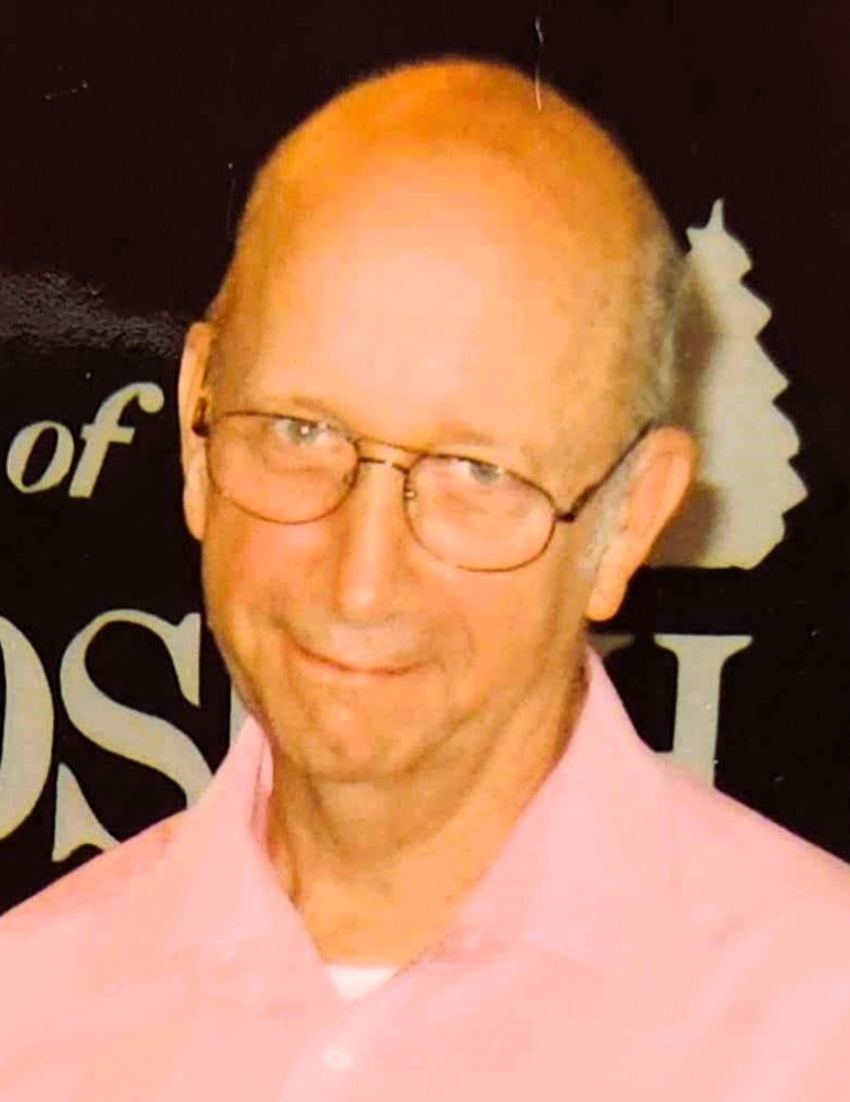 Michael Reed - Memories Trees