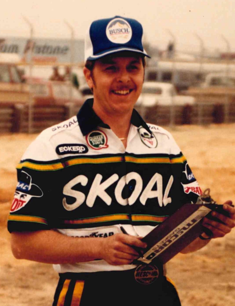 Henry Clay Adams, Jr. - 2023 - Miller Funeral Service Inc