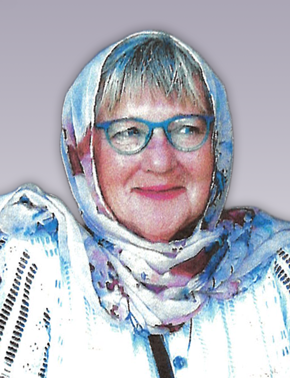 Elizabeth "Bess" Sarah Miller - 2024 - Simple Choice Cremation