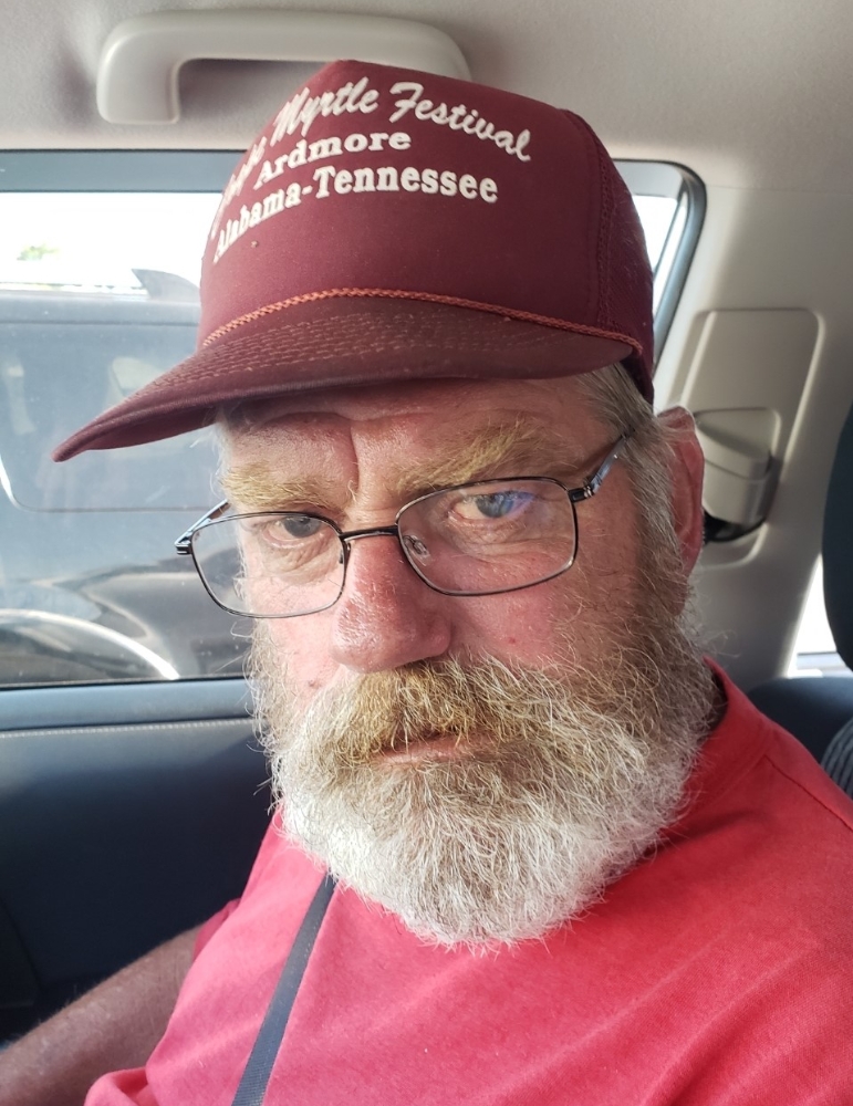 Billy Wayne Patrick - 2024 - Gallant Funeral Home