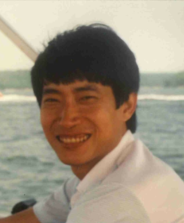 Huang, Jen-Yi - 2020 - Darst Funeral Home