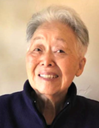 Akiko Ito Tokita Obituary - 2024 - Wood Funeral Home & Crematory