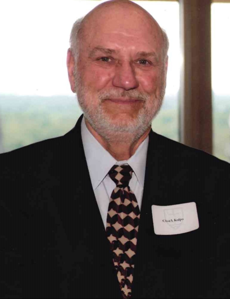 Charles Kulpa Jr. - Memories Trees