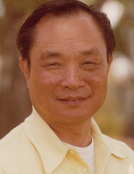 Tony Edmund Kwan - 2024 - Eaton Funeral Home