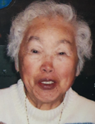 Hiroko (Jean) Ikeda - 2024 - Evan J. Strong Funeral Services