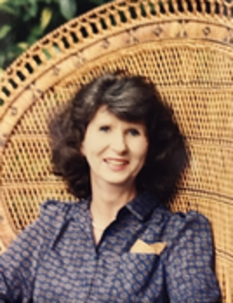 Annette V. Meares Obituary - 2024 - Peacock Funeral Home & Crematory