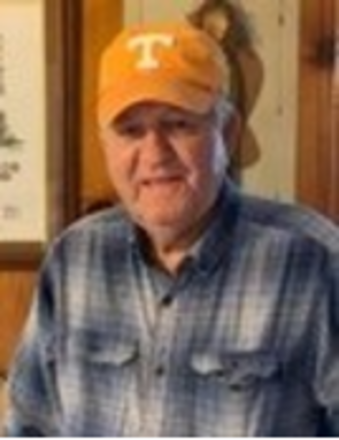 Jackie Dean Gunter Obituary - 2020 - Woodbury Funeral Home