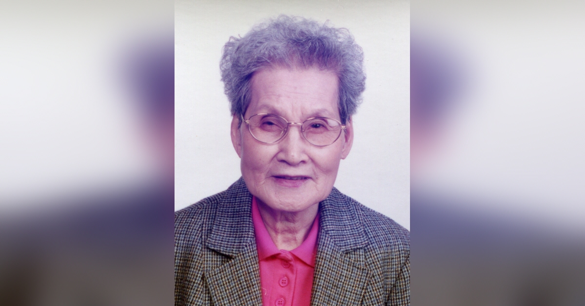 Obituary Information For 梁嚴煥媚太夫人 Yiem Woon Mei Leung