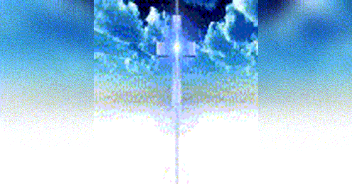 Nasa Blue Beam Project